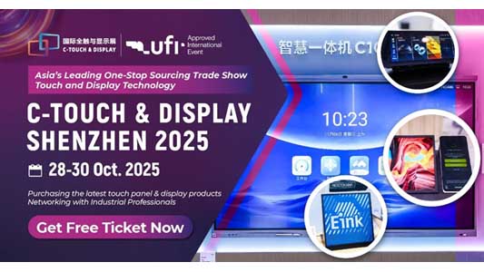 One Month Countdown to C-TOUCH & DISPLAY SHENZHEN 2025