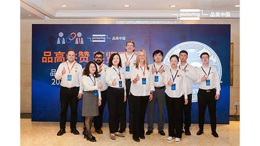 Pickering Celebrates Ten Years in China
